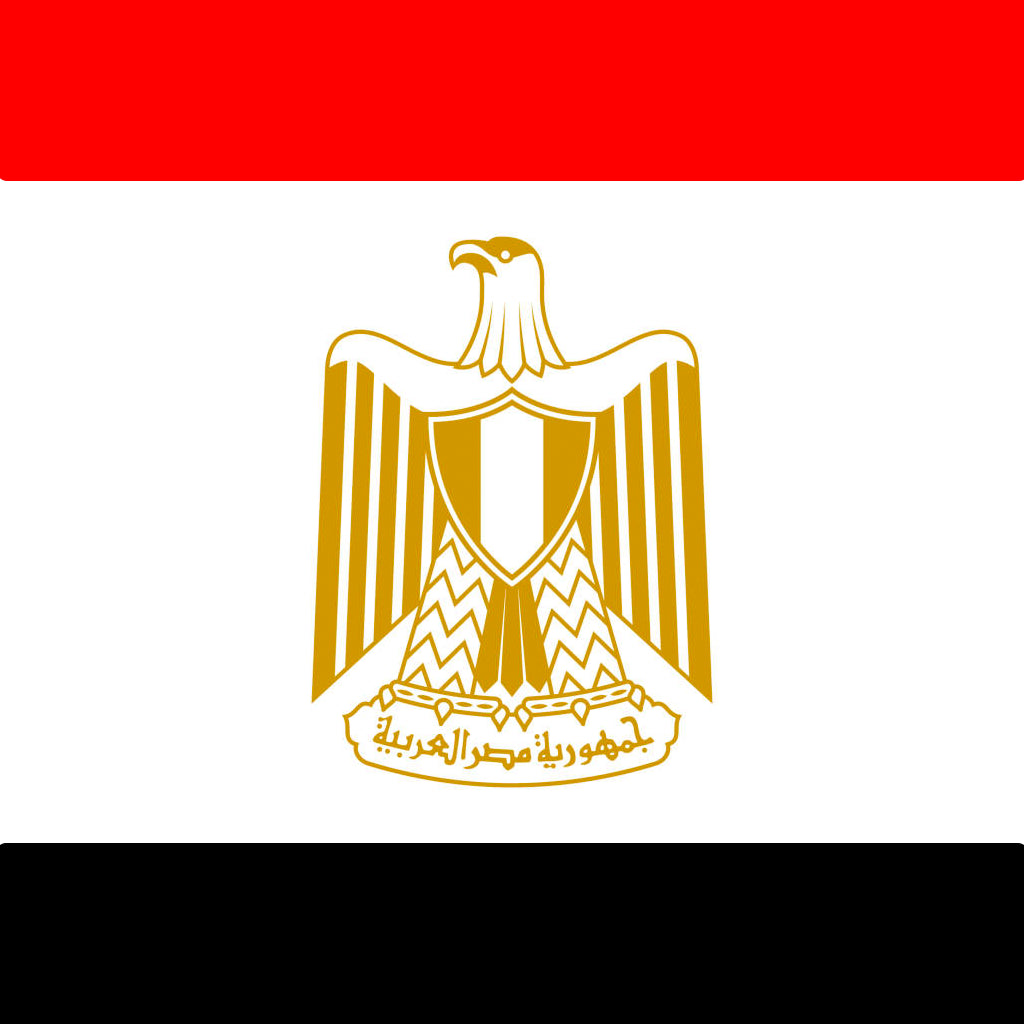 Egyptian Hookahs - Authentic & Handcrafted - Oxide Hookah